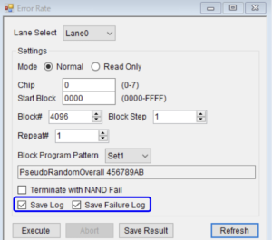 BADBlock検出について | Siglead