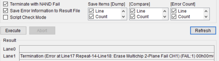 BADBlock検出について | Siglead
